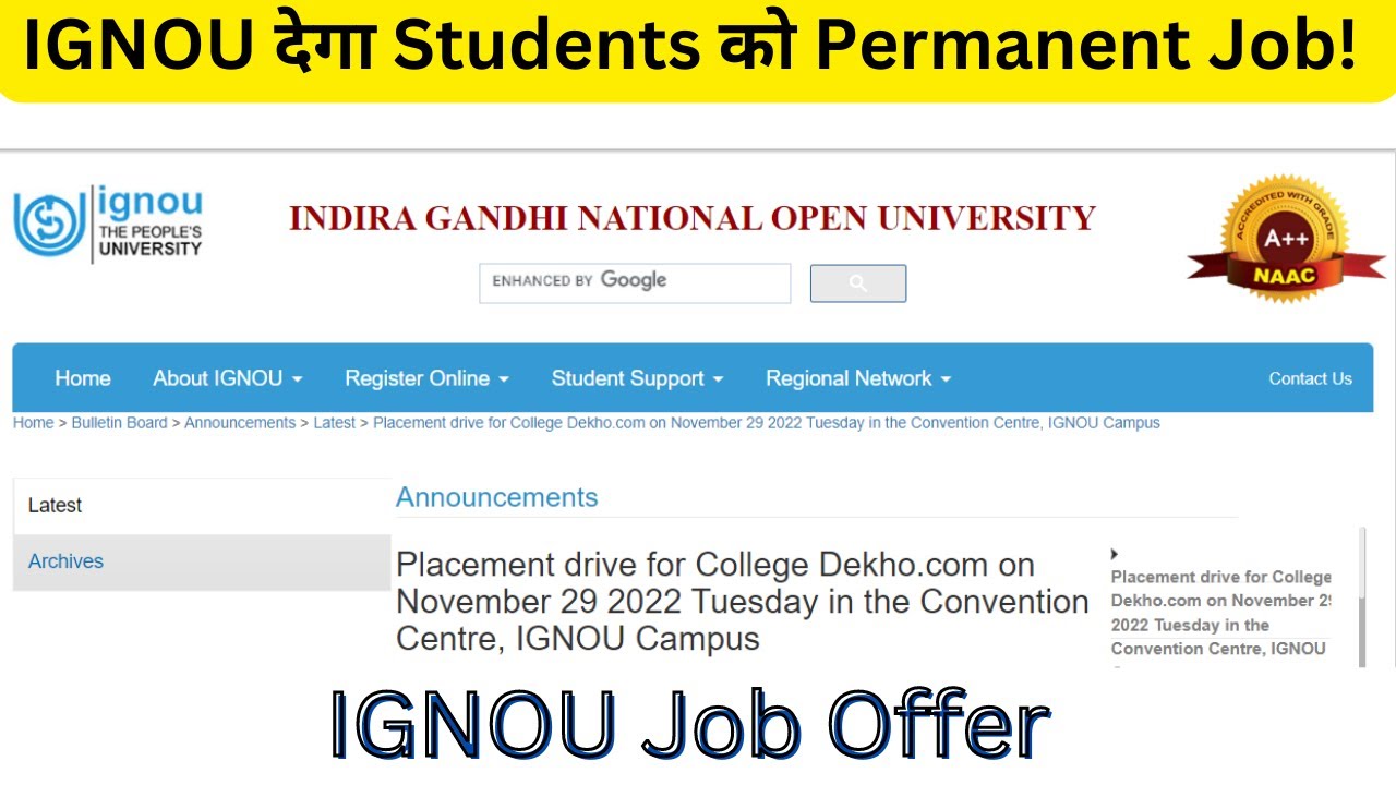 IGNOU Placement | IGNOU देगा Students को Permanent Job! IGNOU Job Offer ...