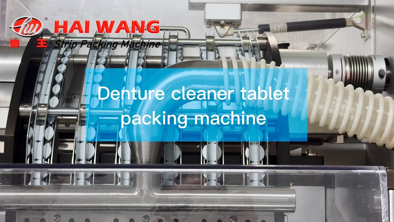 Denture cleanser effervescent tablet strip packing machine - YouTube