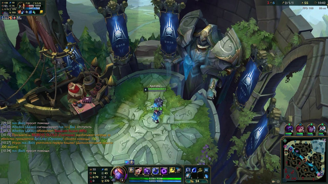 League of legends. Ori part 1 - YouTube