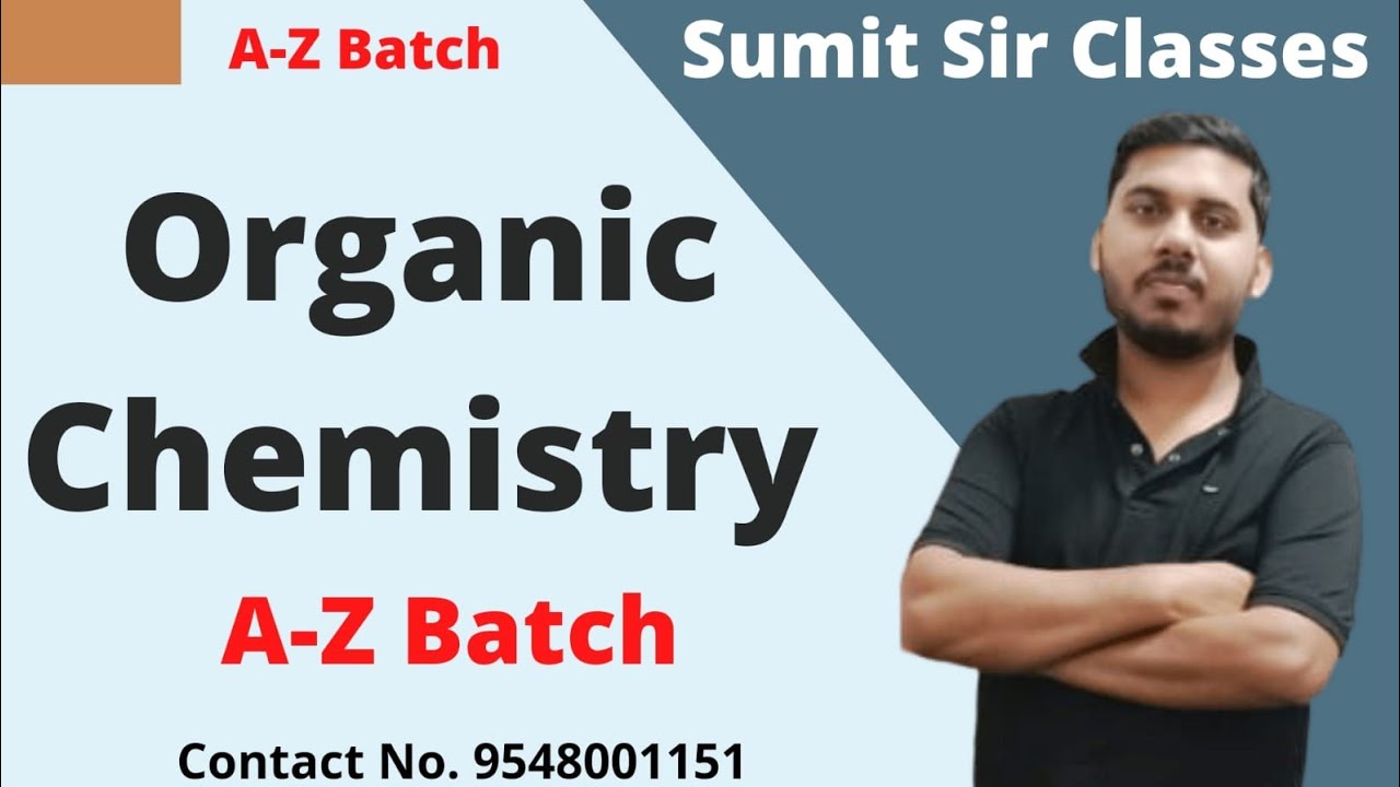 PRO ORGANIC BATCH ANNOUNCEMENT - YouTube