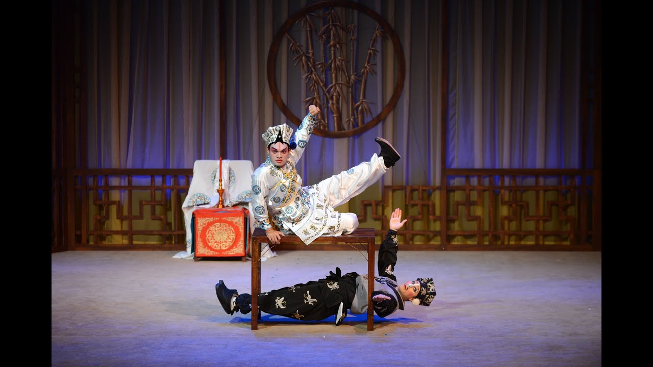 三 岔 口 (Sān Chà Kǒu), Where Three Roads Meet - YouTube