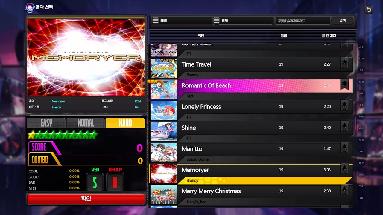 [O2JAM REMIX | 5K HD - Lv. 19] Memoryer - YouTube
