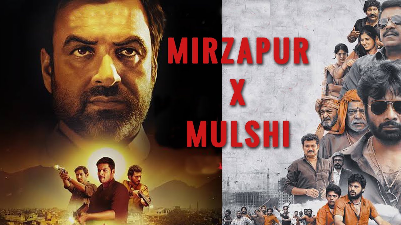 Mirzapur 2 x Mulshi Pattern | Trailer Spoof | VK Marathi - YouTube
