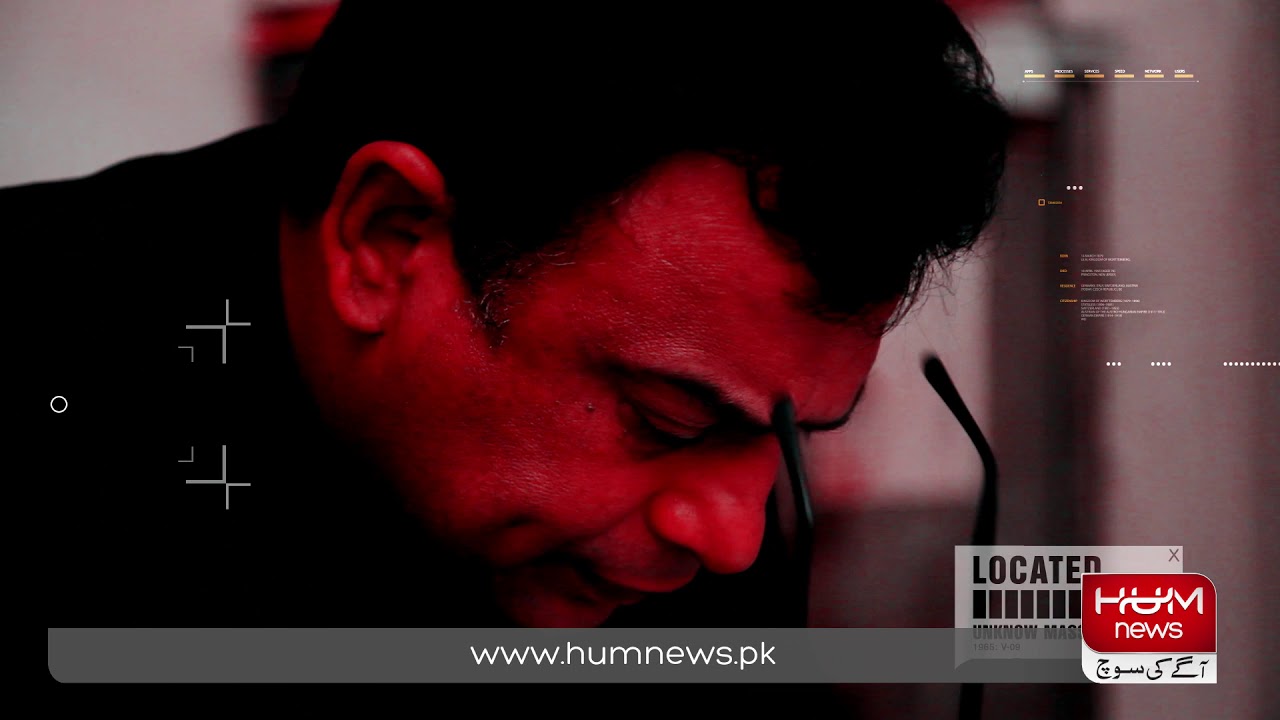 Unveiling the truth in Hum Investigates, every Saturday at 10:05 only ...