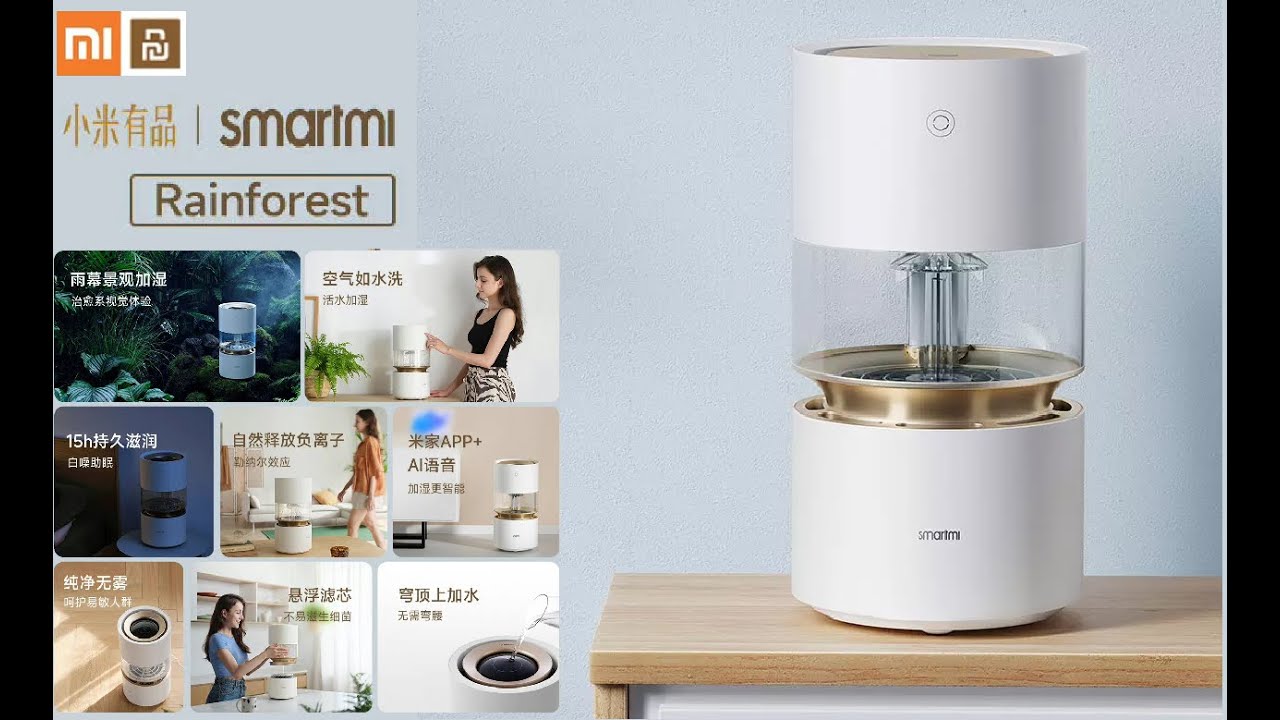 Smart Humidifier Xiaomi Smartmi Rainforest Pure - YouTube