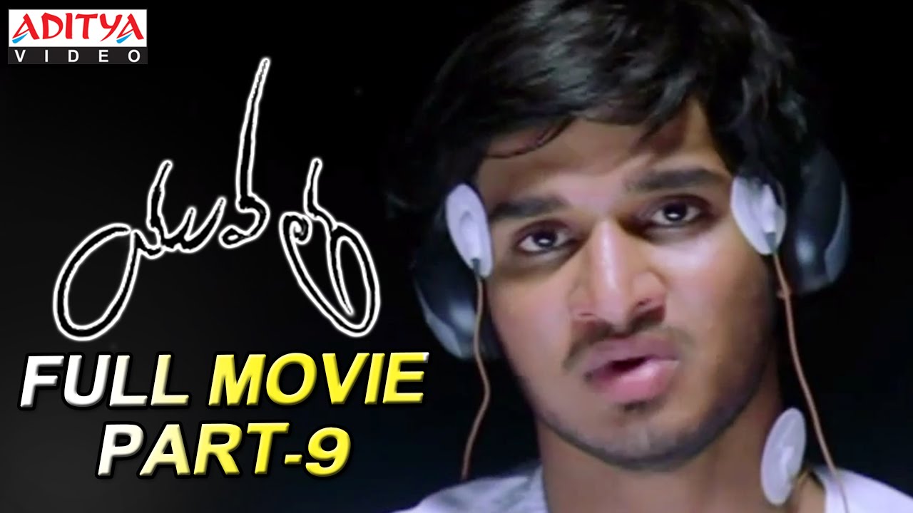 Yuvatha Telugu Full Movie Part 9/12 - Nikhil, Aksha - YouTube