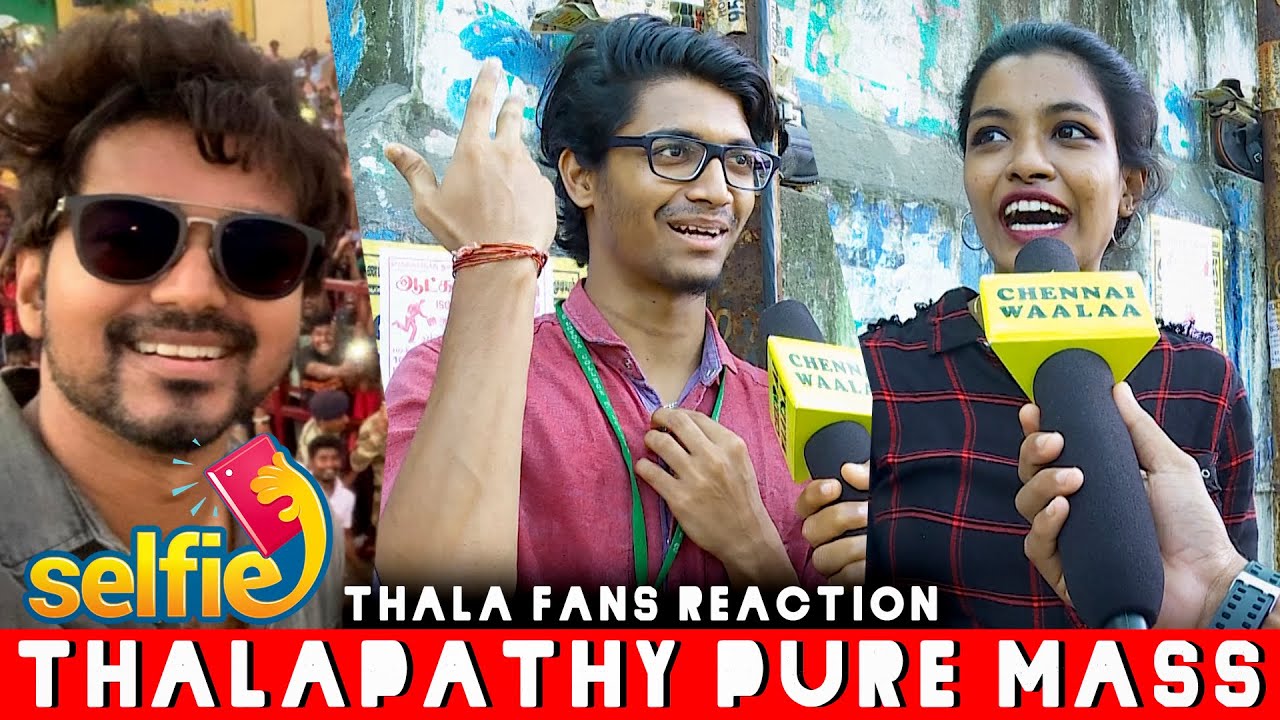Thalapathyய பாக்க பொறாமையா இருக்கு" | Thala Fans Reactions to ...