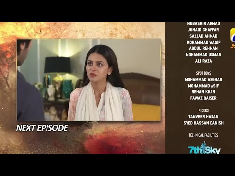 Sirf Tum Episode 38 Teaser |Sirf Tum Episode 38 Promo |Pakistani Drama| - YouTube