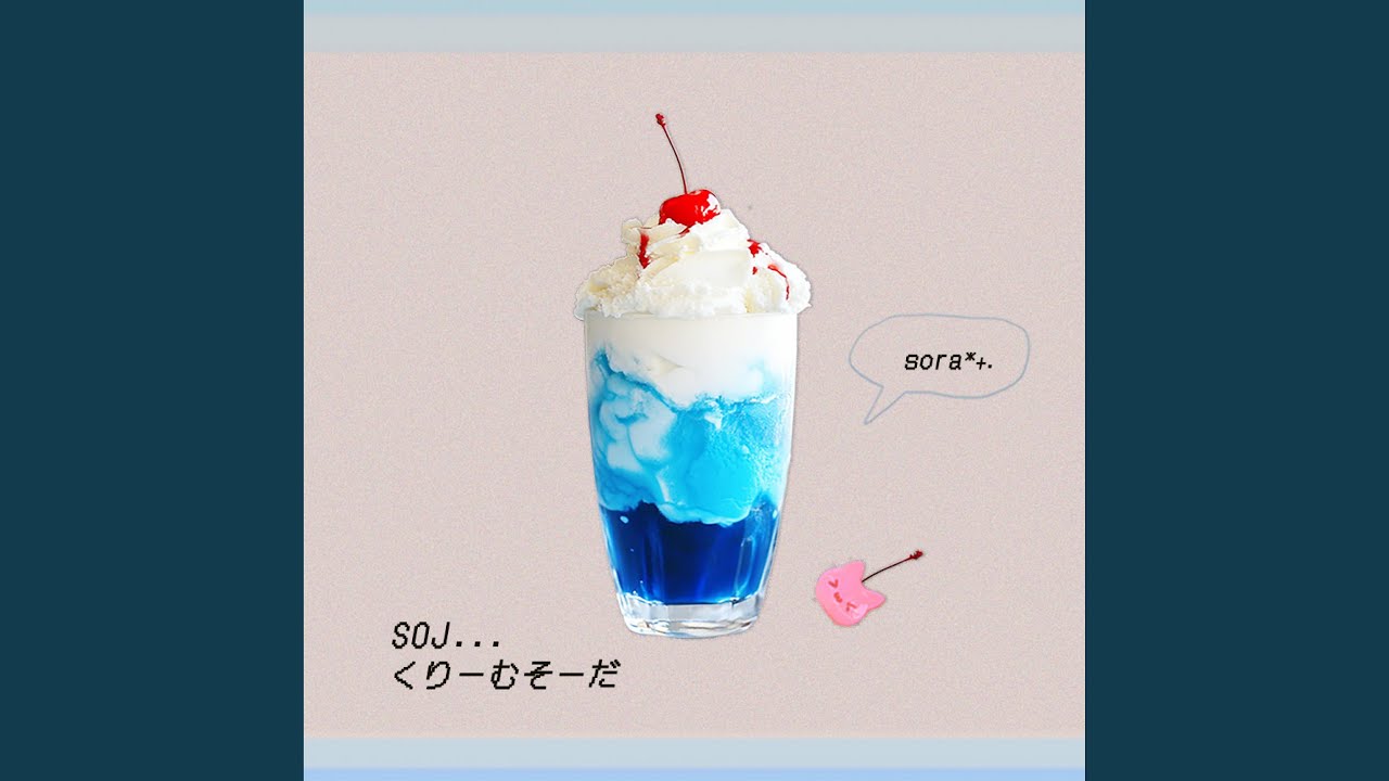 Meow & Melon Float - YouTube