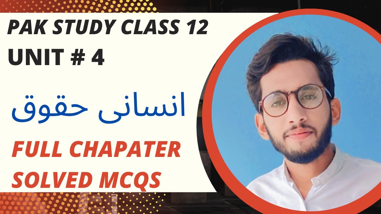 pak study mcqs class 12 | pak study 12 class chapter 4 mcqs | pak study ...