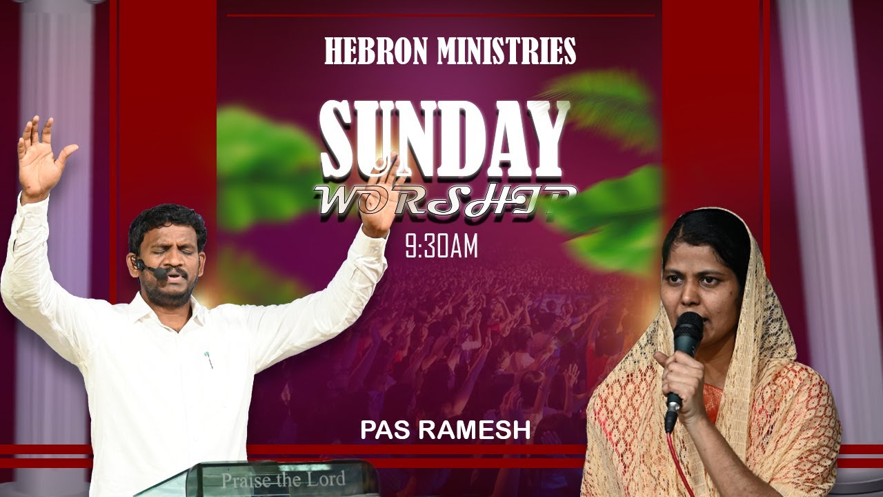 Sunday Worship-10.11.24||Pastor Ramesh Anna||Hebron Ministries||Telugu ...