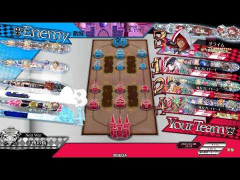 【wlw】白影の仕事人 part11【EX08 ヴァイス】 - YouTube