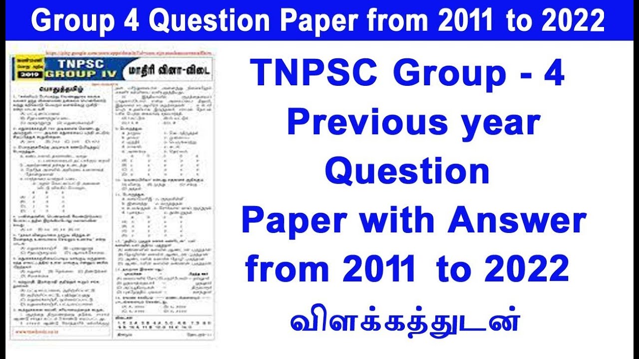 TNPSC Group 4 Previous Year Question Papers 2011 To 2022 With Detailed tnpsc-group-4-previous-year-question-papers-2011-to-2022-with-detailed