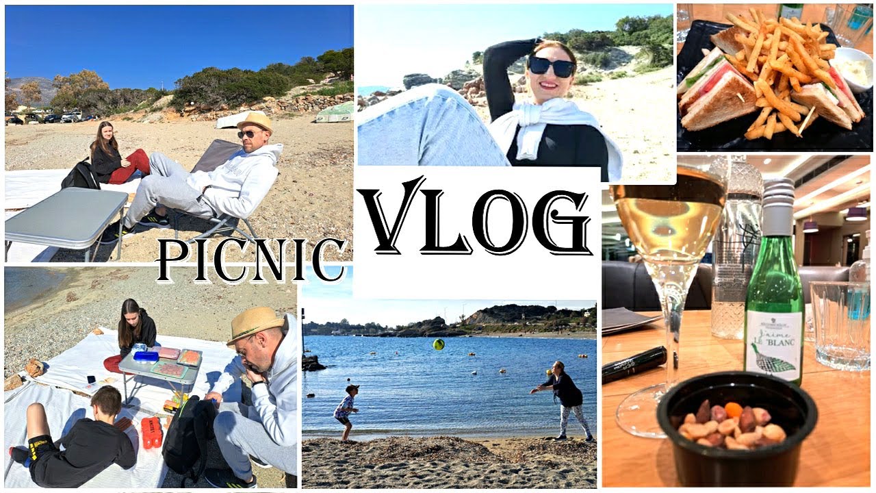 VLOG:Πικνίκ στην παραλία με την Πεθερά,Βολτάρουμε όλη μέρα |MC Life ...