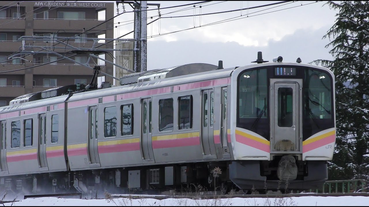 E129系B3編成【4K】信越本線上り426M - YouTube