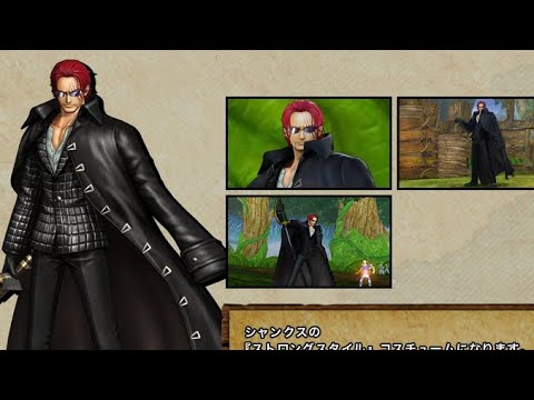 SHOWCASE Shanks new costume GTA SA ANDROID - YouTube