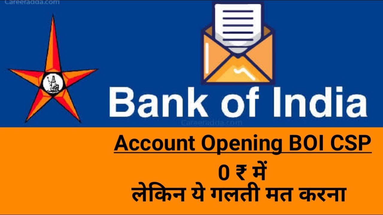 Account opening by boi csp CSP HELPHELP TECHTECH HELPBOI SETUP - YouTube