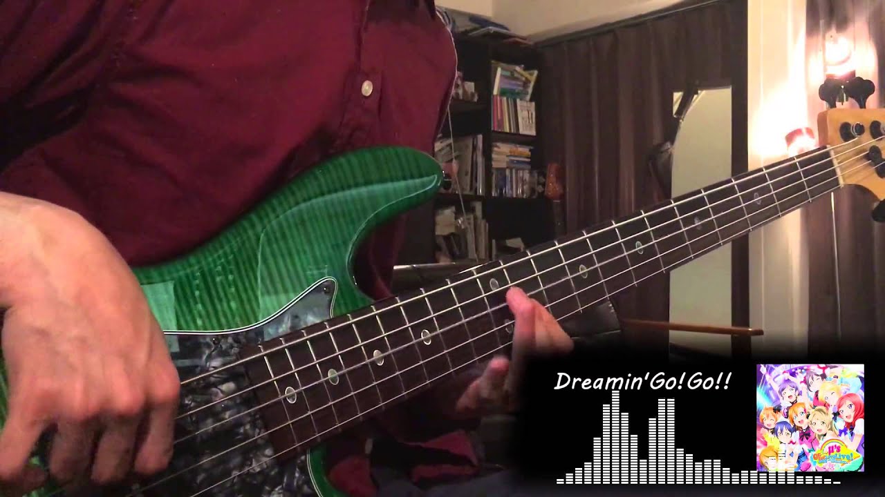 Dreamin'Go!Go!!ベースで弾いてみた - YouTube
