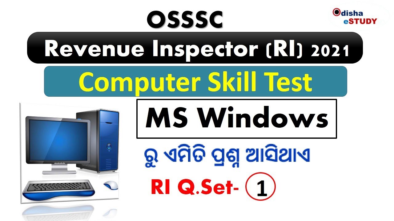 MS Windows|| Revenue Inspector skills test 2021 - YouTube