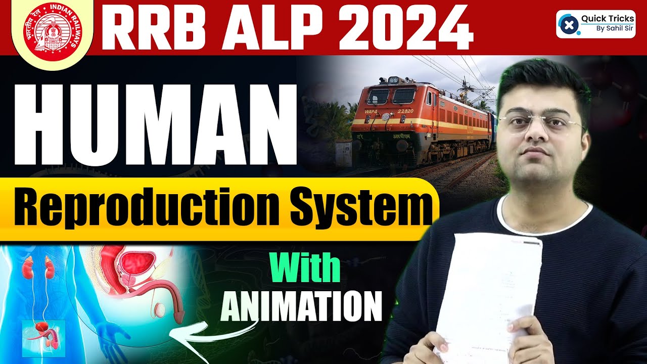 Railway ALP 2024 | Human Reproductive System | Railway ALP Biology by ...