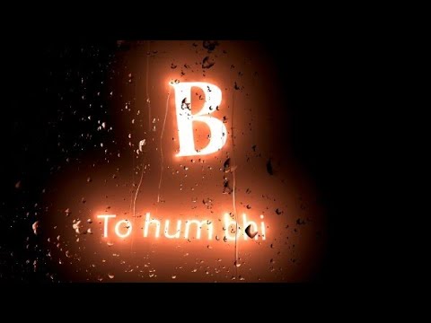 B Name Status//💕B Letter WhatsApp Status//NEW//2023//Black Screen Status//Lyrical Status//#shorts