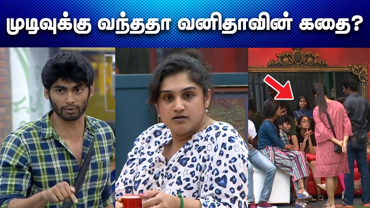 Bigg Boss 3 Tamil Day 19 | ஒரே நாளில் Hero-ஆன Dharshan |12th July 2019 ...