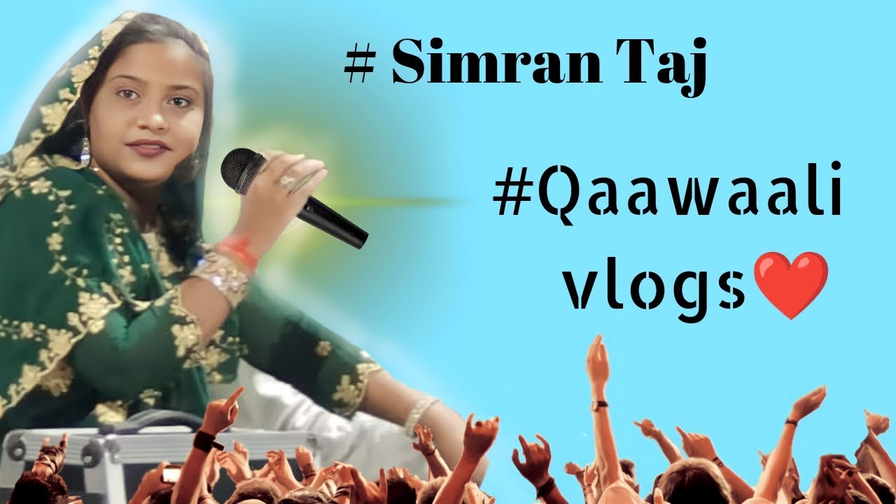 Simran TAJ QAAWAALI vlogs📷 in uravakonda urus🕌 2022 year #trending #viral #explore #subscribe# ...