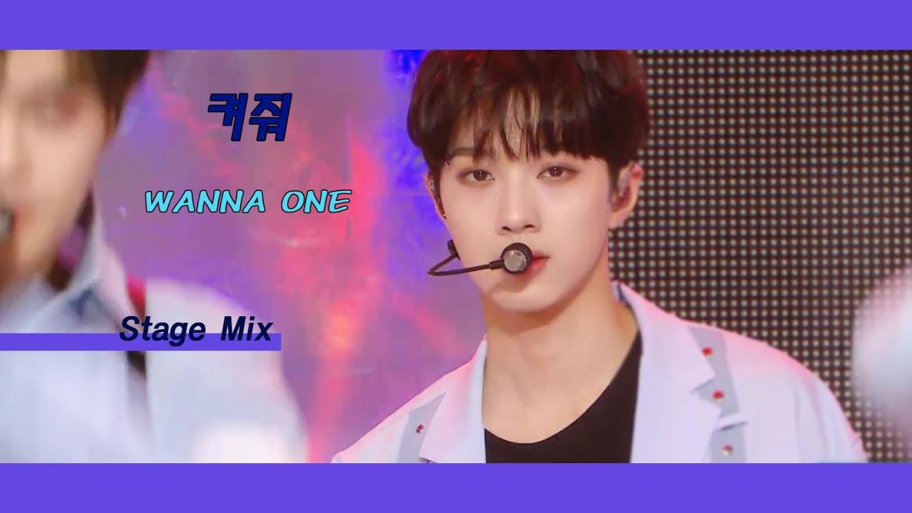 워너원 (Wanna One) - 켜줘 (Light) 교차편집 (Stage Mix) - YouTube