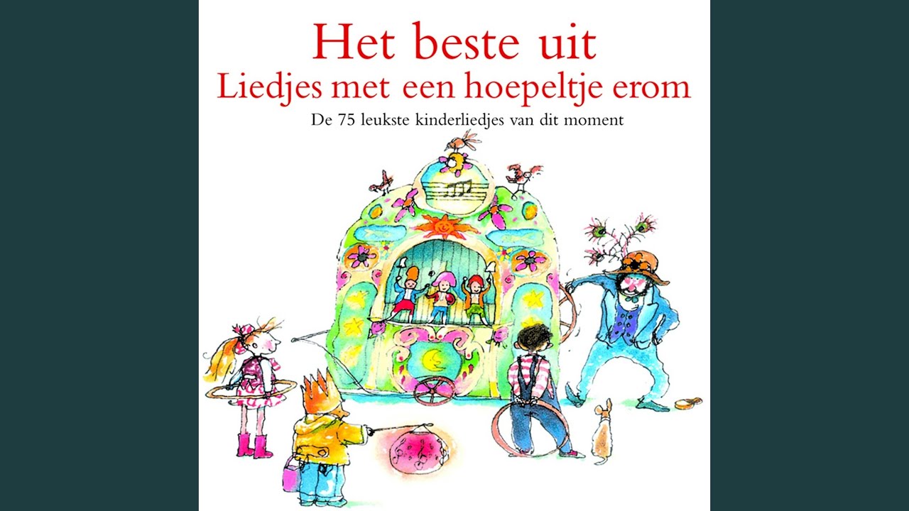 Rommel de bommel, wat een gestommel - YouTube