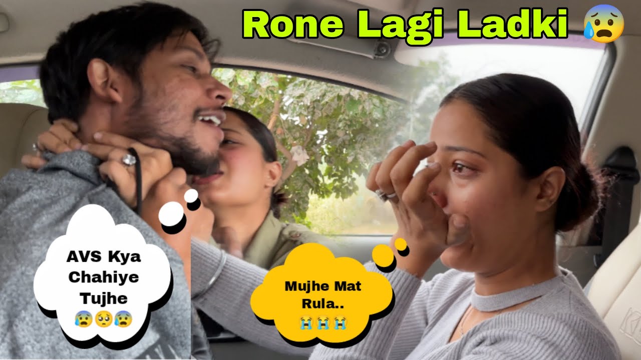 Aaj AVS Se Ho Gaya Ganda Ladai 🤬 Dhokhebaj Hai Tu - YouTube