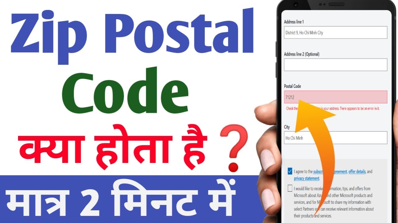 Zip Postal Code Kya Hai Facebook Instagram | Zip Postal Code Kya Hai | Zip Postal Code Facebook ...