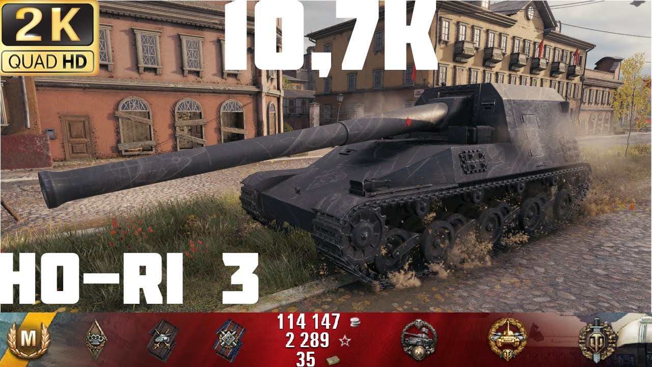 Ho-Ri 3• 10,7K DMG 6 KILLS • World of Tanks - YouTube