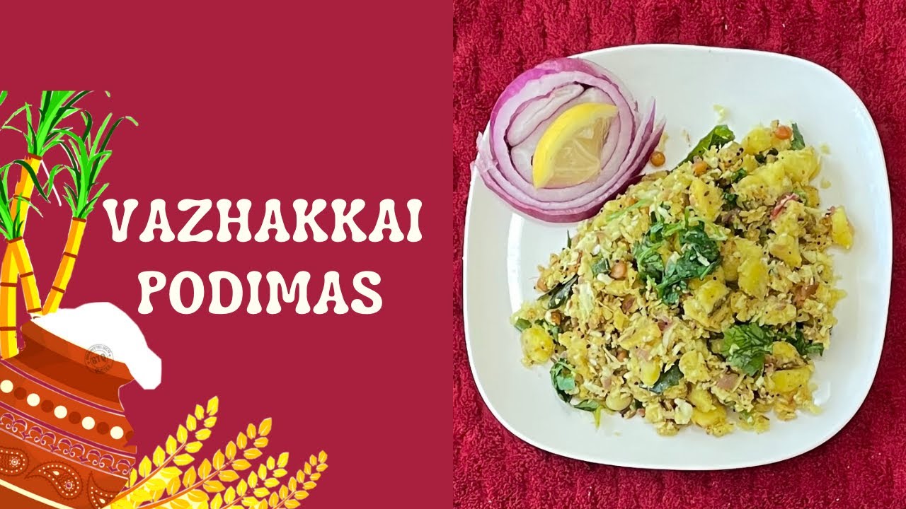 Vazhakkai recipe | Vazhakkai podimas | Raw banana stir fry recipe ...
