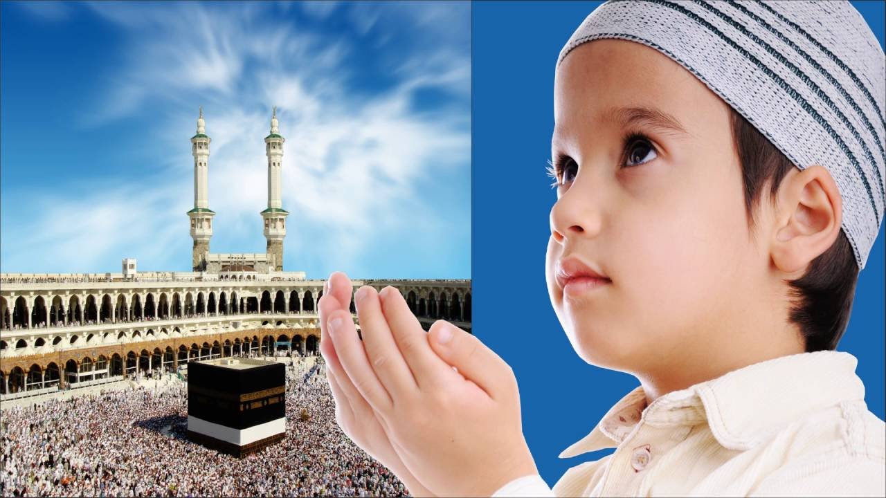 Beautiful Douaa By Ahmad Saud ! - YouTube