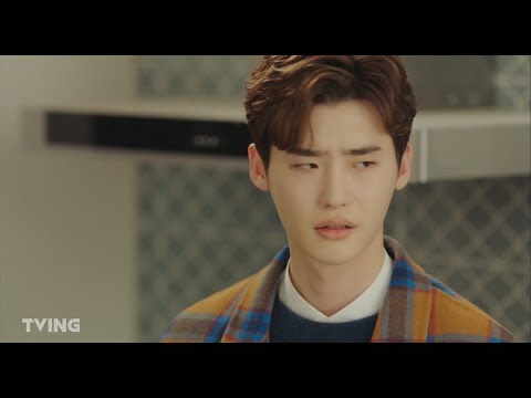 [Romance Is a Bonus Book] Lee Jong-suk, a man who is cute even when he’s jealous