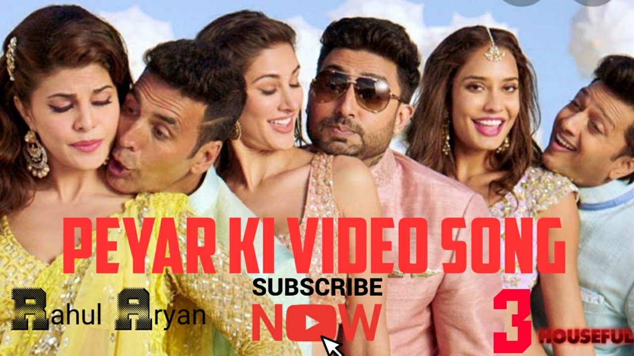 Peyar ki video song - YouTube