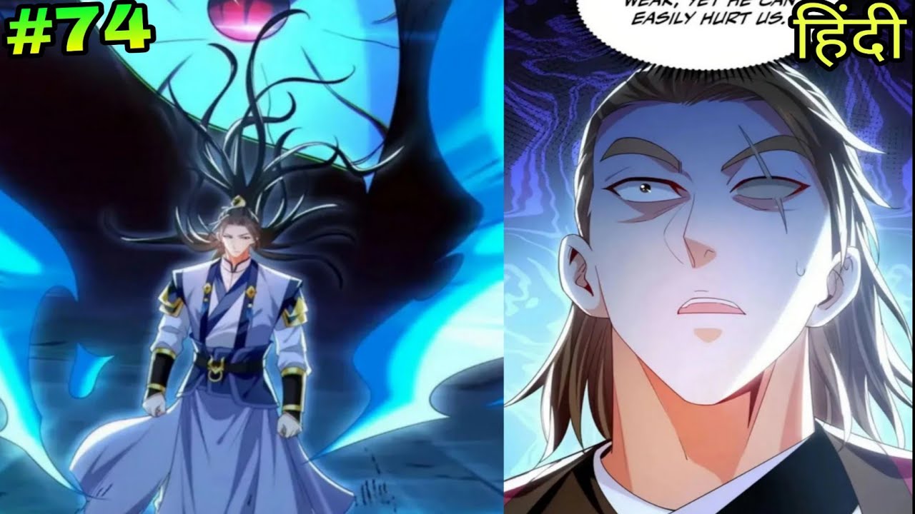 Speed God Million times attack speed EP74 (2025) manhwa chapter 105 in ...