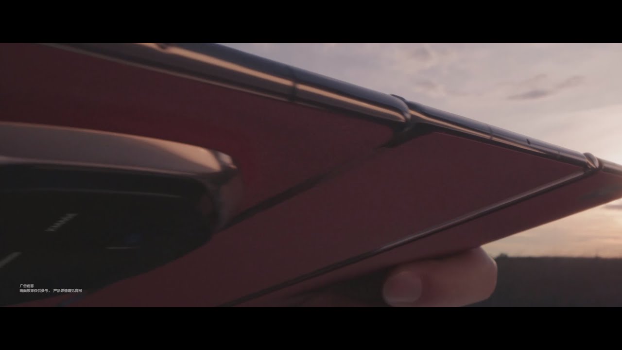 HUAWEI Mate XT (triple-screen foldable) first teaser - YouTube