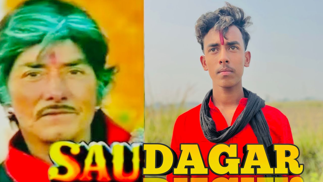Saudagar (1991) Dilip Kumar | raj Kumar best dialogue | Saudagar movie Spoof | comedy scene ...