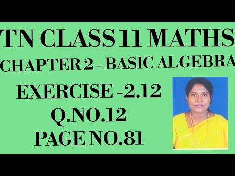 #TNClass11Mathematics - Samacheer Kalvi - Chapter 2 - Basic Algebra ...