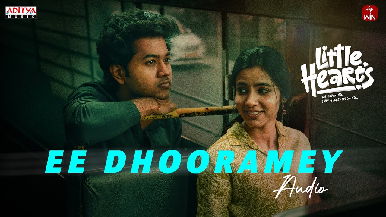 Ee Dhooramey - Vivek Sagar, Sindhuja Tanuku, Sinjith Yerramilli & Kittu ...