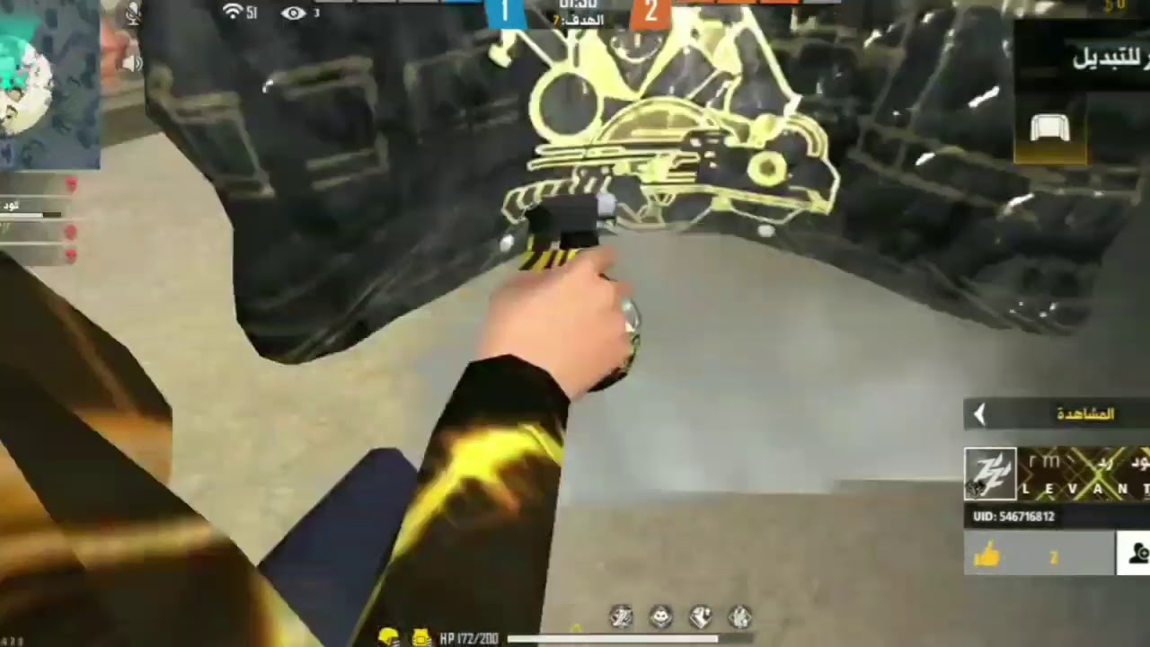 solo skoid 🇩🇿 - YouTube