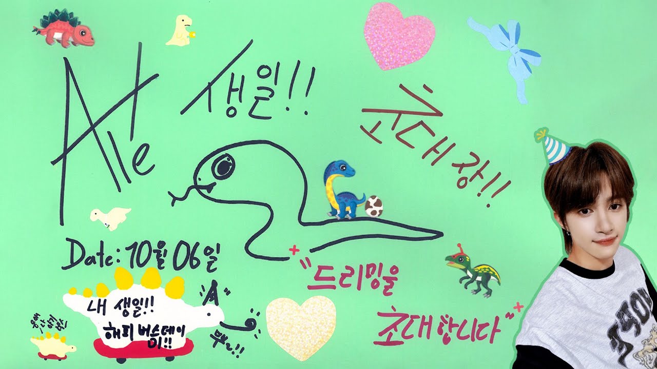 HAPPY ALEX DAY 🎁🎉 - YouTube