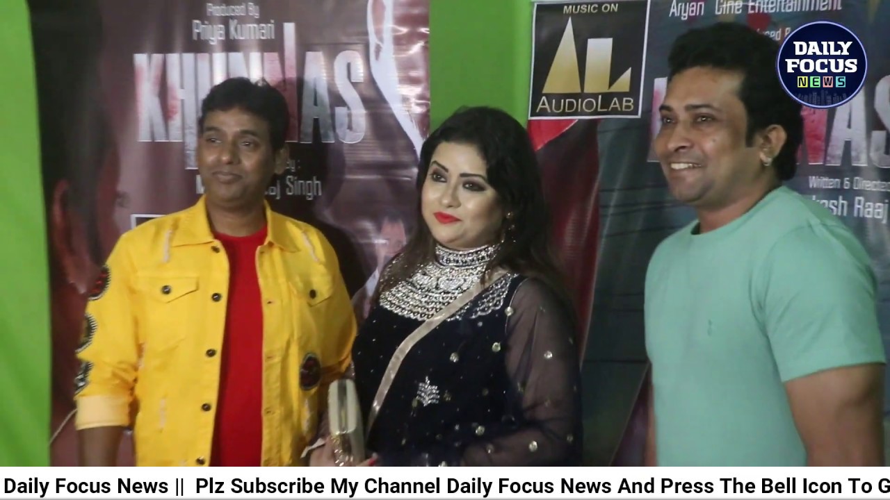 Trailer Launch of Hindi Romantic thriller film Khunnas || With Caste ...