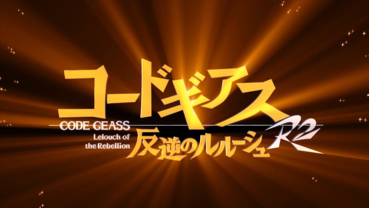 Code Geass R2 Opening 1 - 1080p Creditless - YouTube