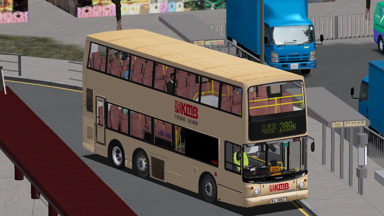 [Omsi 2]ASV50 KU5862@289K(大學站↺富安花園) - YouTube