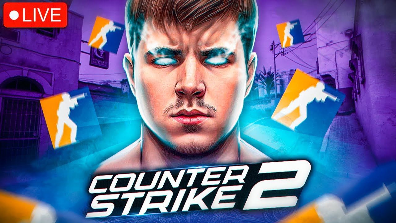 ГО В КС СУЕТОЛОГИ | Прямая трансляция CS:2 - YouTube