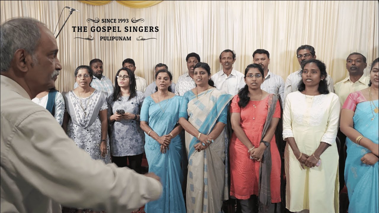 Deva Senai | Dr. N. Emil Jebasingh - The Gospel Singers, Pulipunam ...