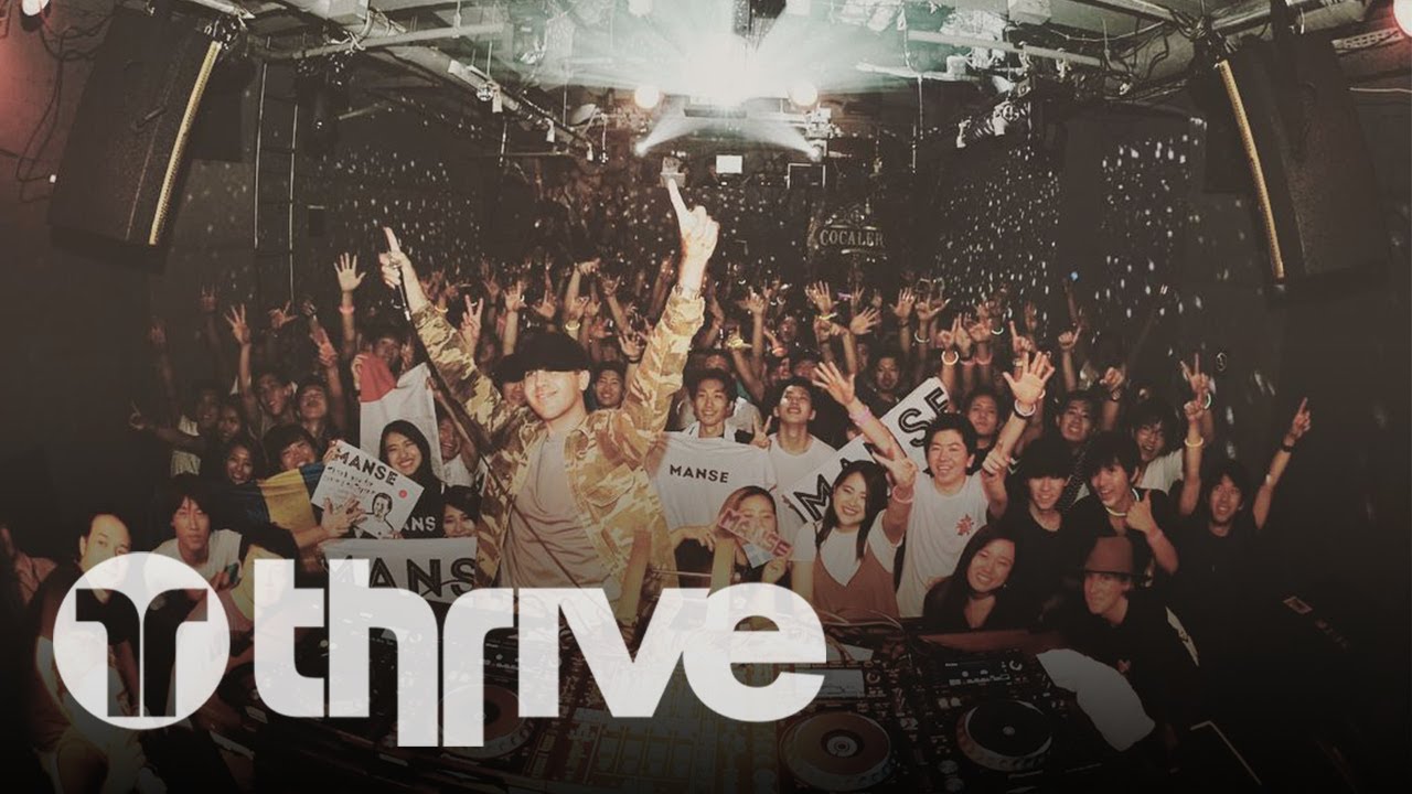 Manse & SIVV - With You (Official Audio) - YouTube Music