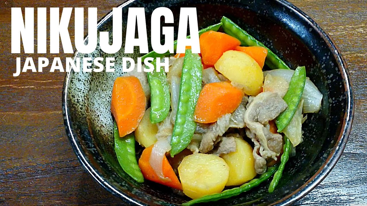 NIKUJAGA, JAPANESE DISH / HOME COOKING - YouTube